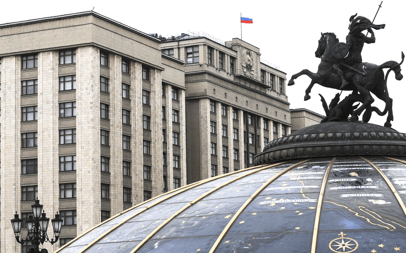 The Russian Parliament and the Pandemic: A State of Emergency, Post ...