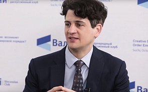 Samuel Charap - PONARS Eurasia
